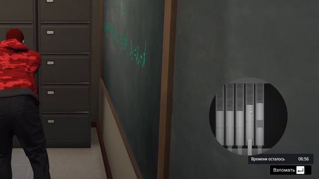 ИНЖЕНЕРИЯ И ТЕХНОЛОГИЙ - ГАЙД по ФАКУЛЬТЕТУ УНИВЕРСИТЕТА в GTA 5 RP _ MAJESTIC RP