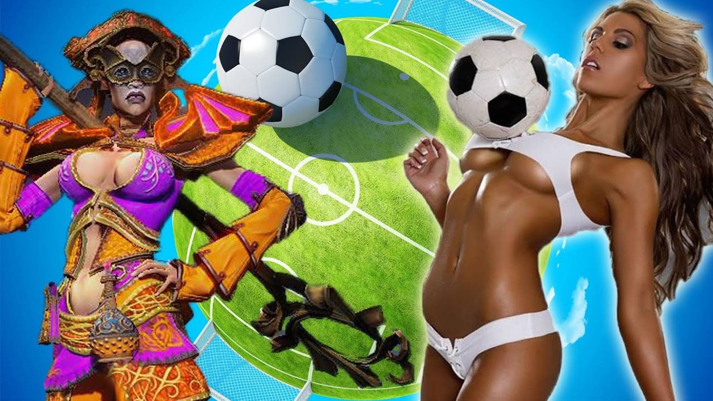 Огненные Футболистки!