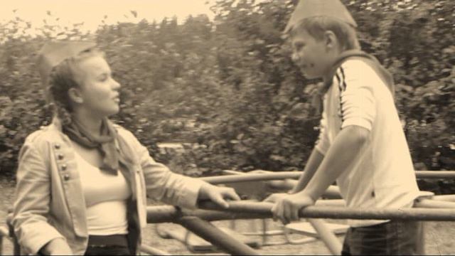 Это было в сердце моём