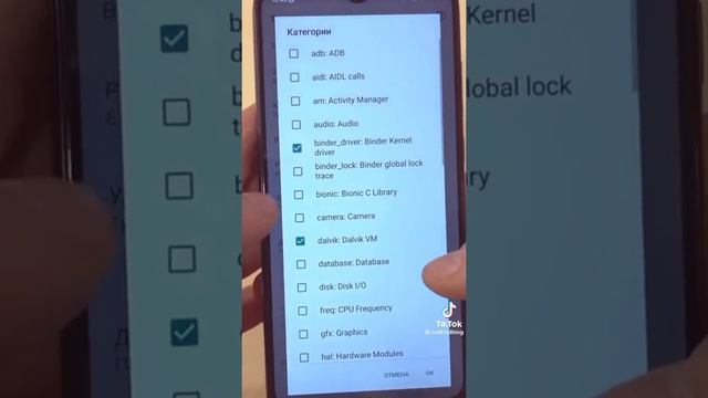 Установи эти настройки у себя ! mp4
