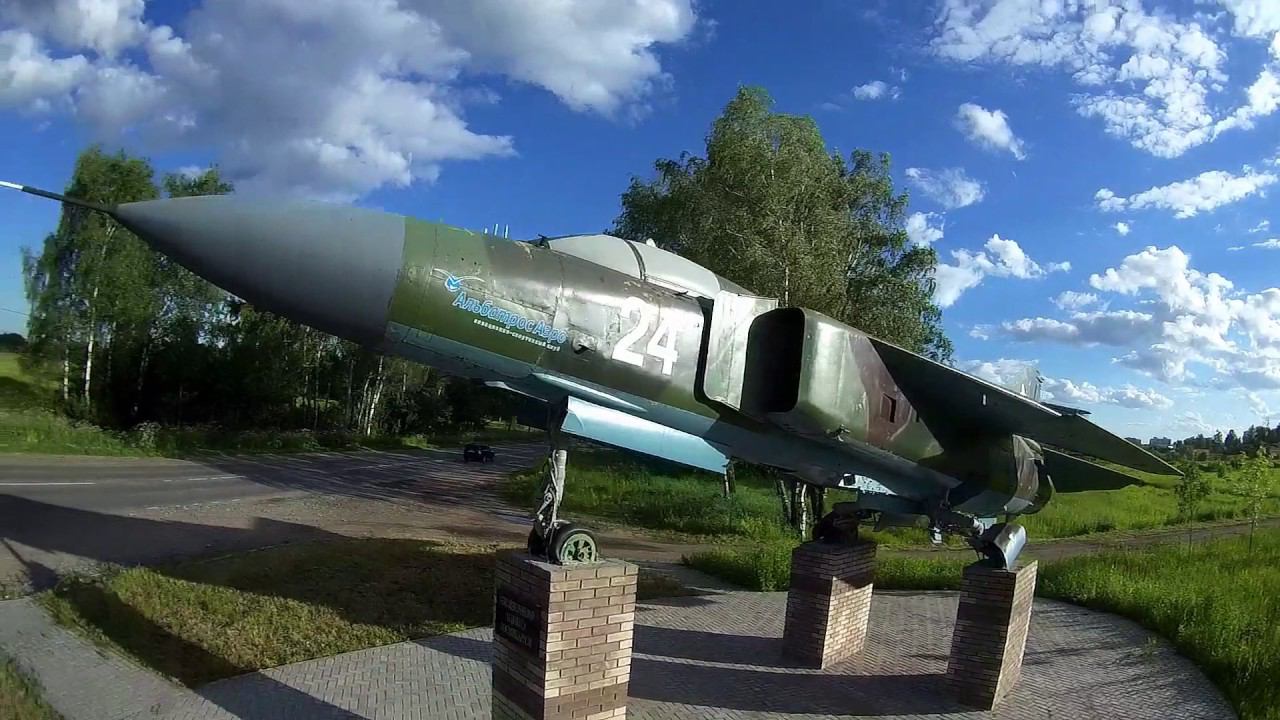 RC 2017 DalRC XR220 freestyle  near Monino  MiG 23