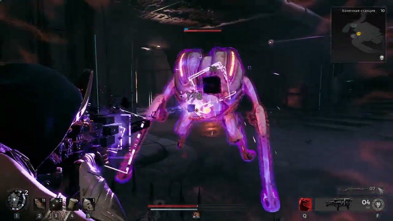 Remnant 2 Прохождение № 10 (НА РУССКОМ ЯЗЫКЕ)