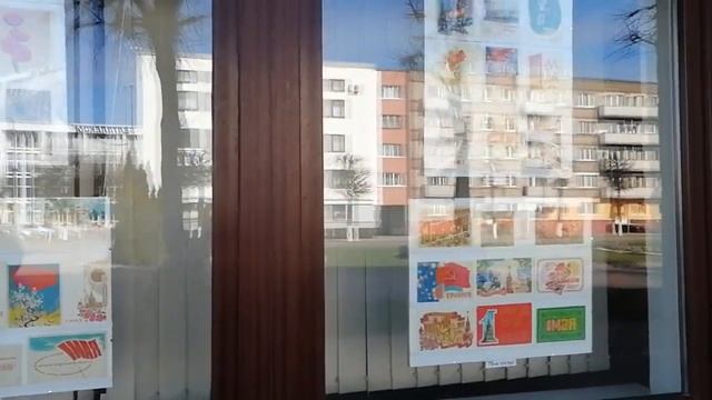 Выставка ретро открыток Первомай шагает по стране из частной коллекции Шедько Кс.mp4