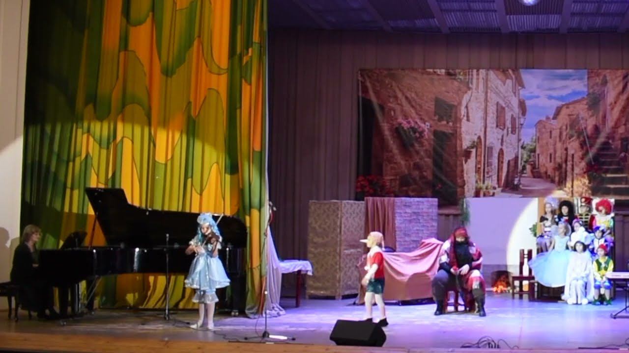 ПОСВЯЩЕНИЕ В ЮНЫЕ МУЗЫКАНТЫ. Музыкальный спектакль по мотивам сказки "Приключения Буратино". 2023.