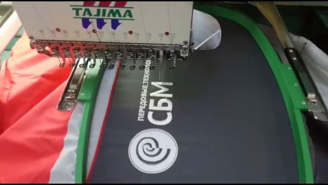 Вышивка на куртках, вышивка шевронов