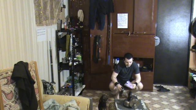 Вечерний швунг.