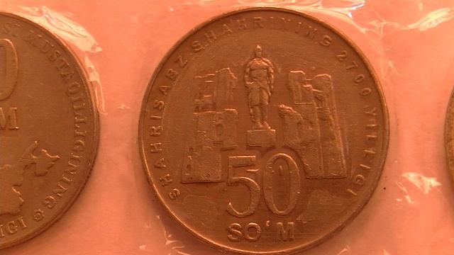 НАБОР МОНЕТ УЗБЕКИСТАНА.