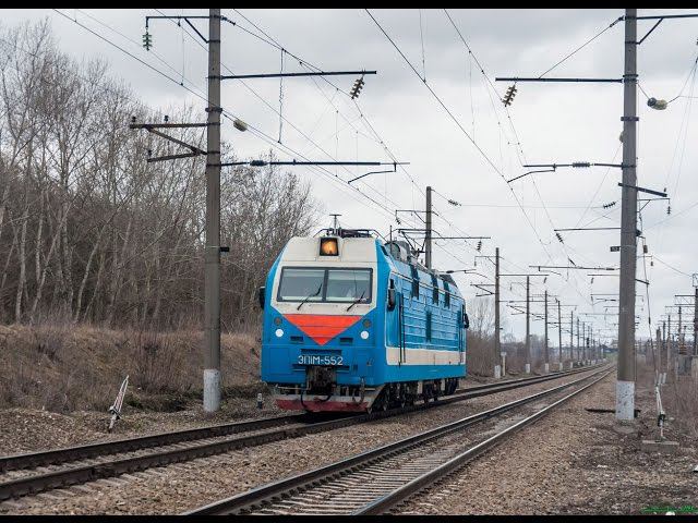 Электровоз ЭП1М-552
