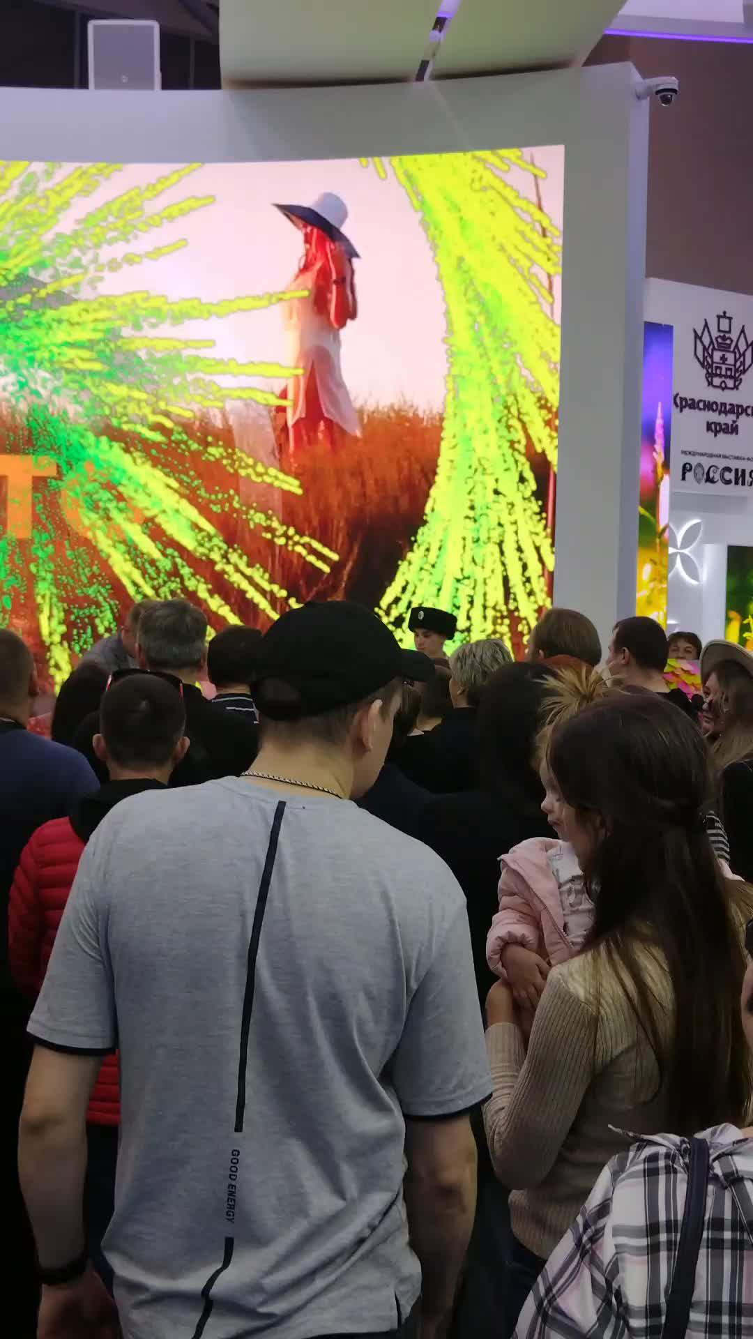 розыгрыш путевки в Сочи на ВДНХ 30.03.2024