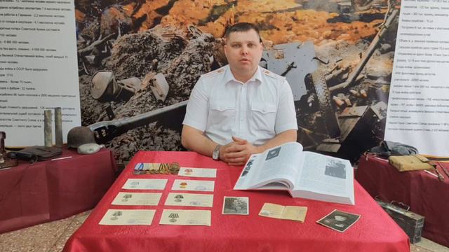 Я помню. Я горжусь. Служу России! Эдуард Горлов, Кировский округ