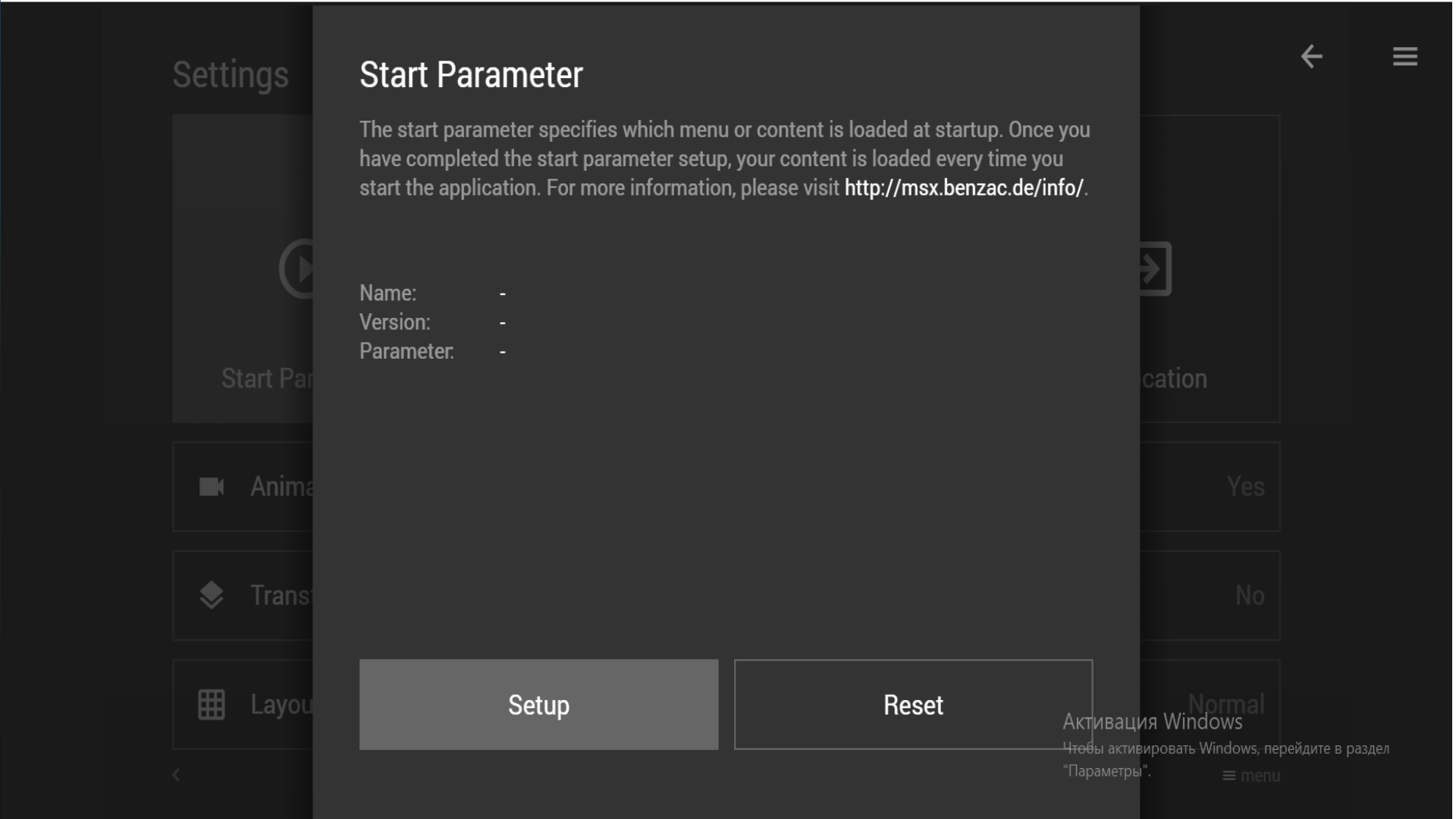 Отличный портал для Media station X с кино в 4К и ТВ