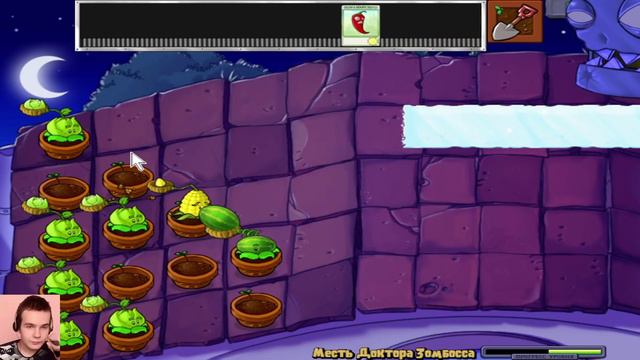 Это уже слишком 🔥 Мини игры ,Растение против Зомби Прохождение Часть 20