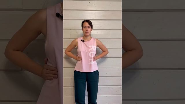 Движение диафрагмы. Тест 2