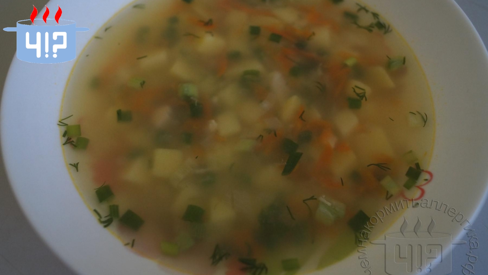 Суп с галушками без яиц, как приготовить для малыша с аллергией.