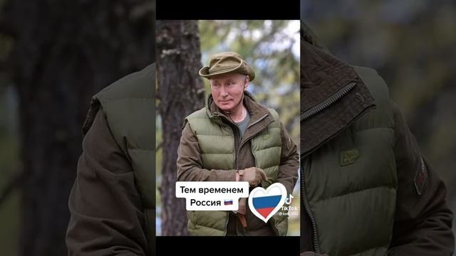 зеля--Путин??