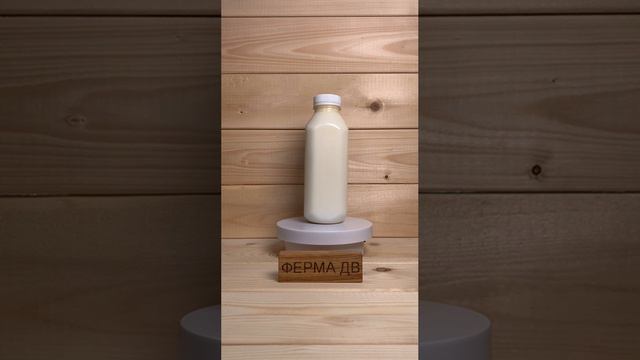 Молоко деревенское