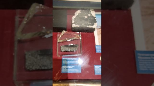 Музей космонавтики и ракетной техники им.Глушко