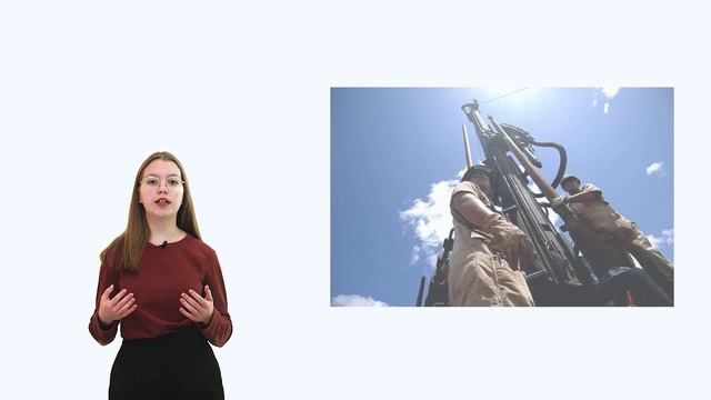 Технология и техника разведки месторождений полезных ископаемых