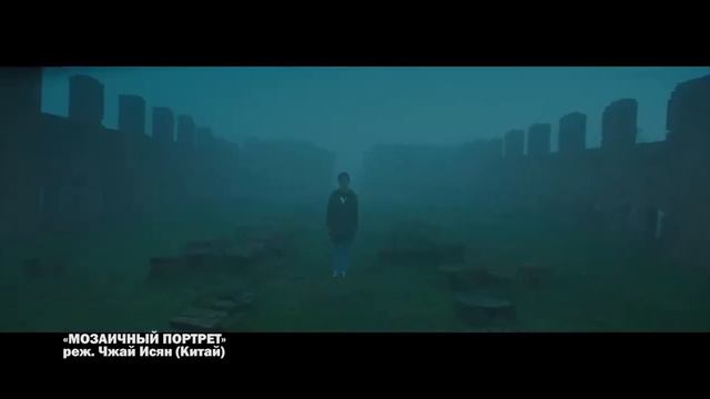 Один раз увидеть-2019. Выпуск 5