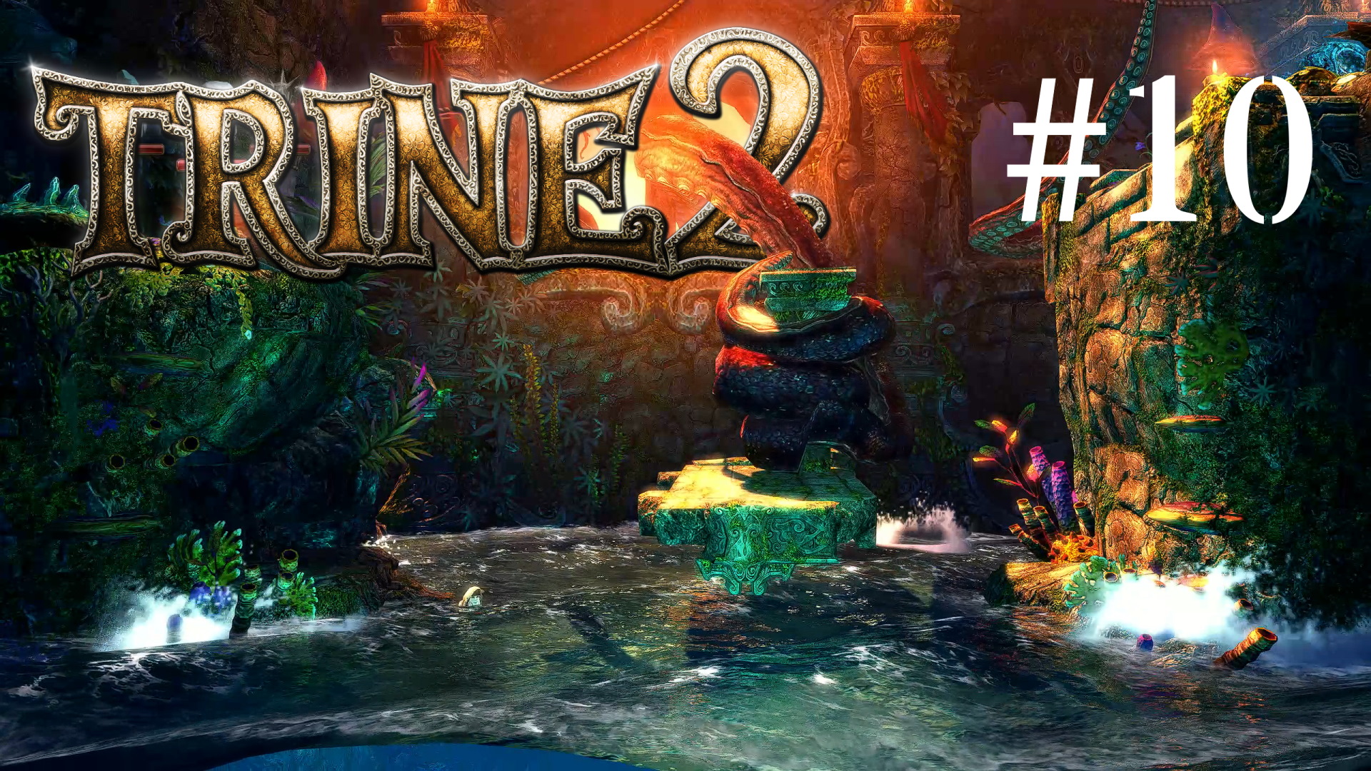 НЕОЖИДАННЫЕ ПОМОЩНИКИ - Trine 2 #10 (2K)