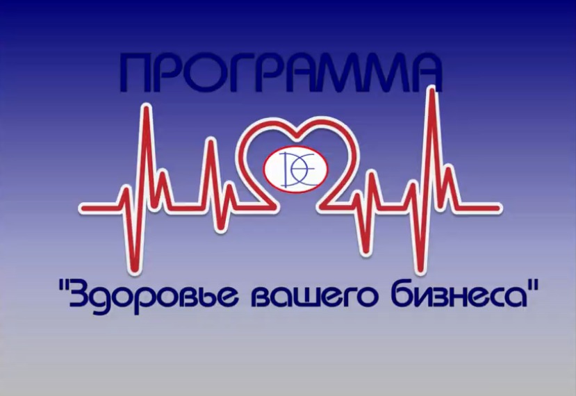 КОУЧ. КАК ПРОДВИГАТЬ СВОИ УСЛУГИ ОНЛАЙН. Выпуск 6. Часть I