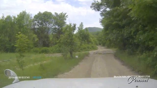 Дорога в "Затерянный Мир" - Геленджик