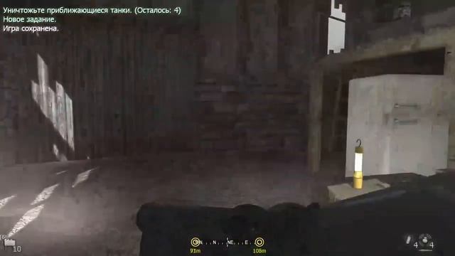 Call of Duty 4  Modern Warfare - 8