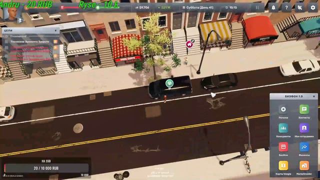 Big Ambitions — Сезон 1, серия 10 Открываем магазин электроники