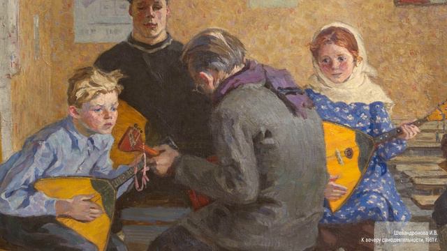 Ирина Шевандронова и Андрей Тутунов