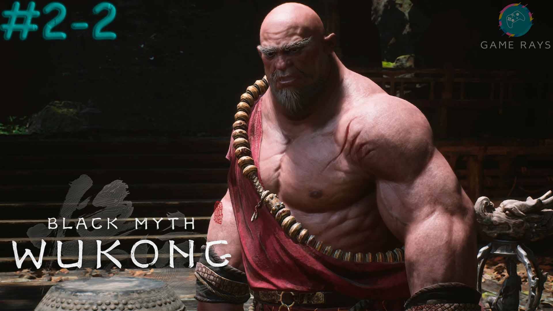 Black Myth: Wukong #2-2 ➤ Царь Черный Ветер и Черный медведь-гуай