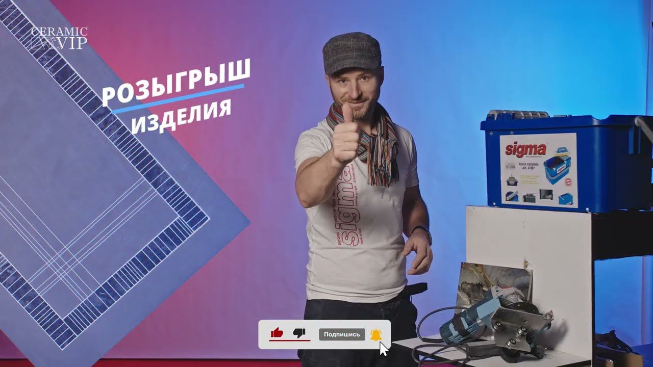 Делаем панно 4k. Видеосъемка обзора для компании Ceramic Vip, с участием Арьяна Печини.