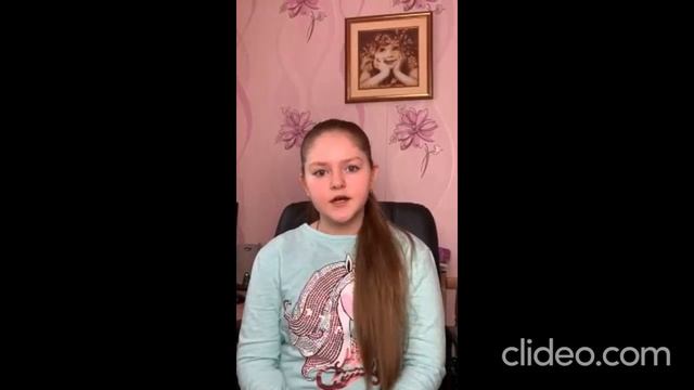 Читаем о Великой Победе 8.mp4