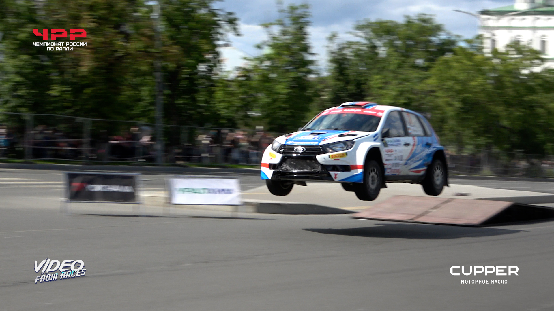 Алексей Петров / Андрей Верещагин. Ралли "УРАЛХИМ ПСКОВ-2023".