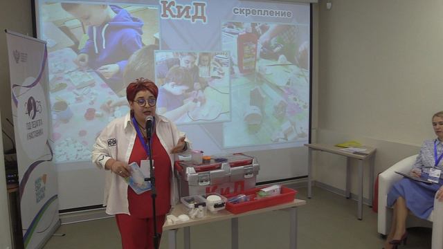 Попова Мария Степановна Моя педагогическая находка