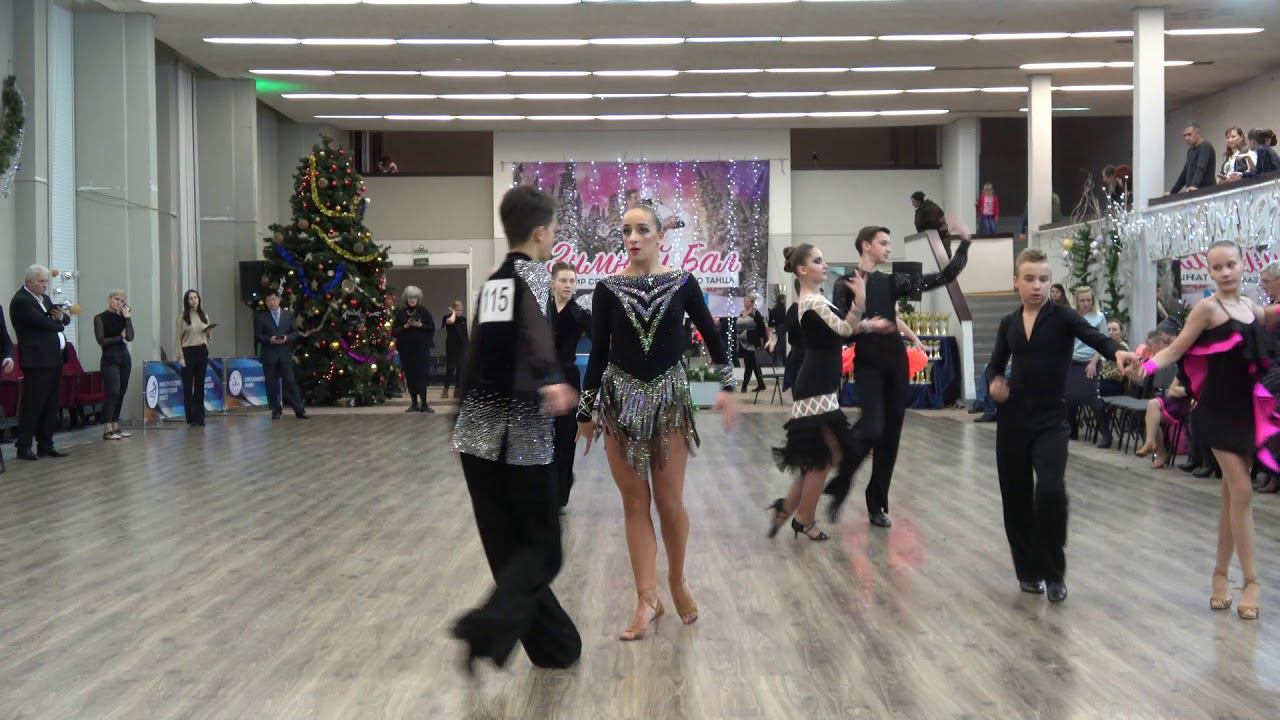 Юниоры 2, D класс, Латиноамериканская программа