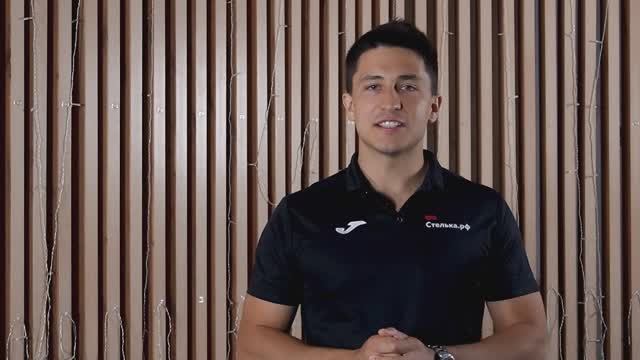 О стелька.рф