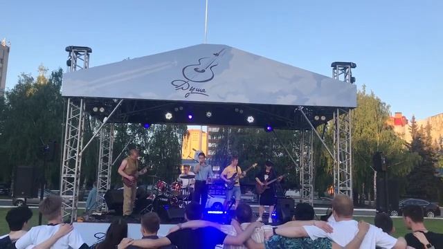 Душа 2022. Airfield - Я так соскучился (cover)