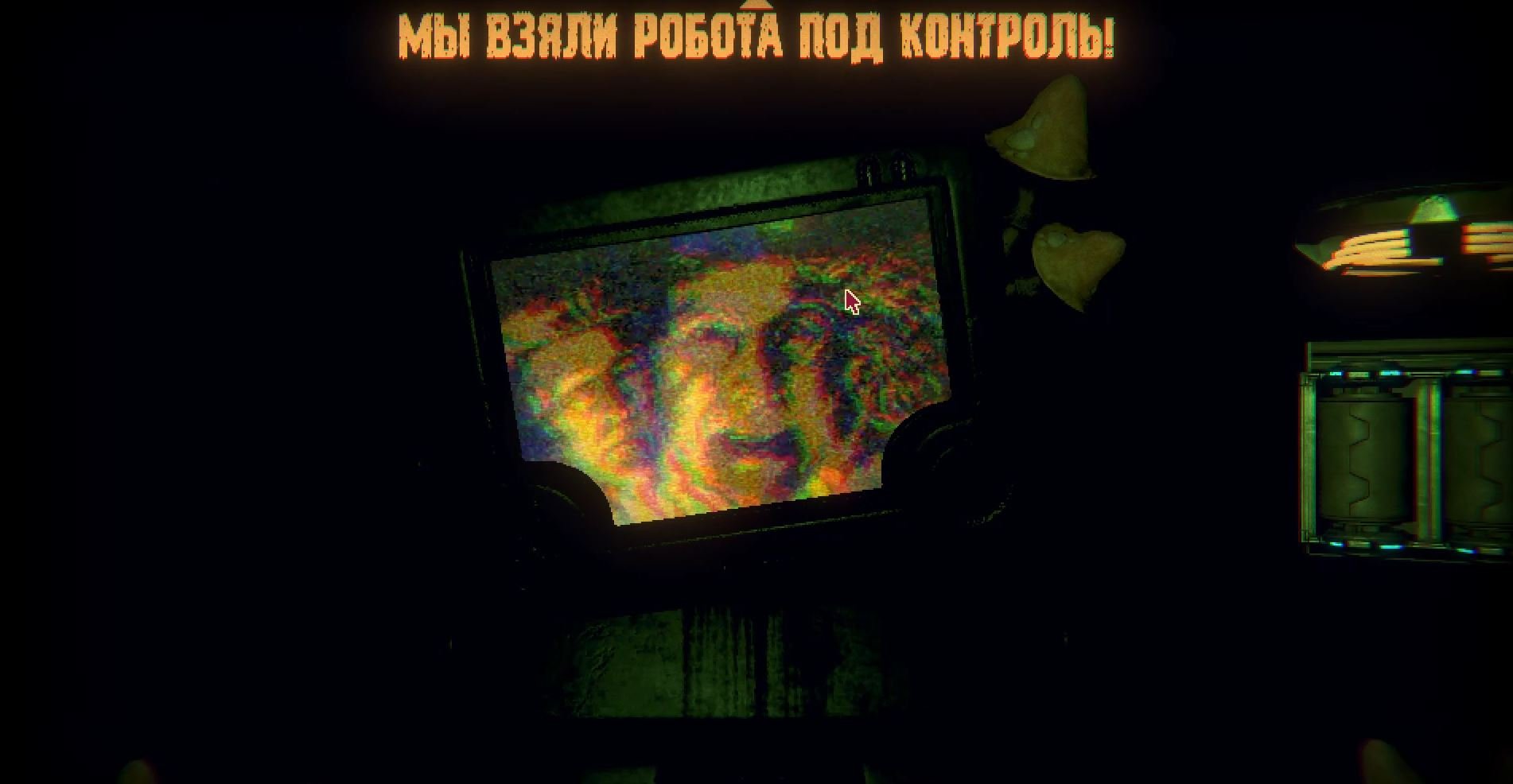 Inscryption - часть 8. Неугомонные микологи.