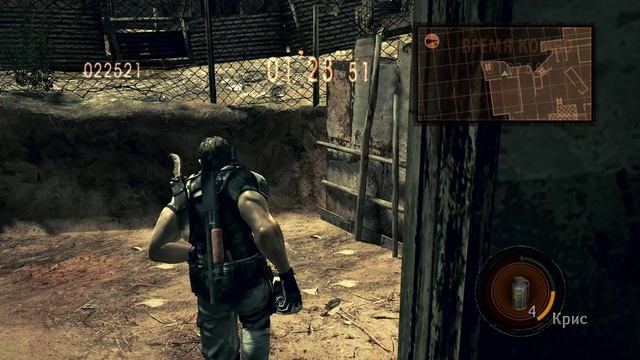 Resident evil 5 Наёмники Площадь собраний: Крис BSAA ранг C - 78510 Соло