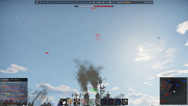 USS Mitcher - комфортный нагиб в War Thunder