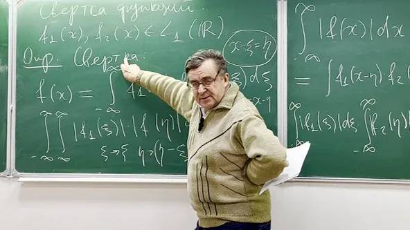 Матанализ Чепыжов В.В. Лекция 18.12.23