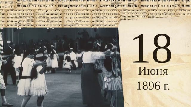 Томский календарь: Нина Дарузес