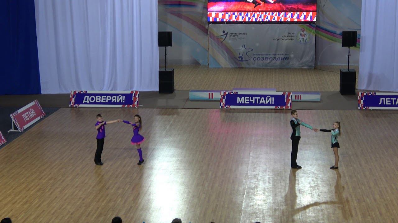 В класс микст Юноши и девушки Тур надежды