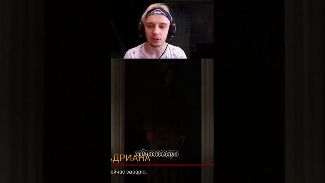 Ощущение присутствия