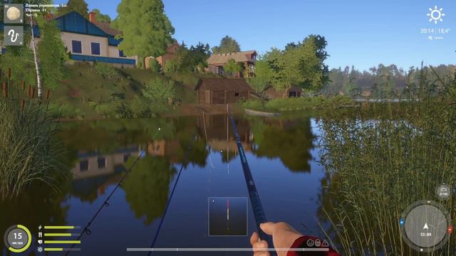 9 часть игры рр4