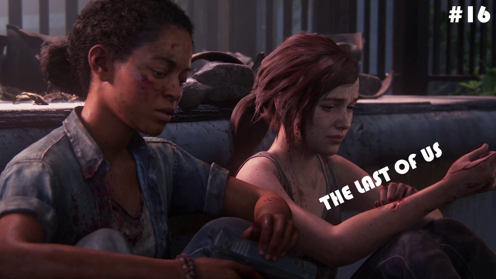 The Last of Us: Оставшиеся позади DLC ^ФИНАЛ-ФИНАЛ^ #16