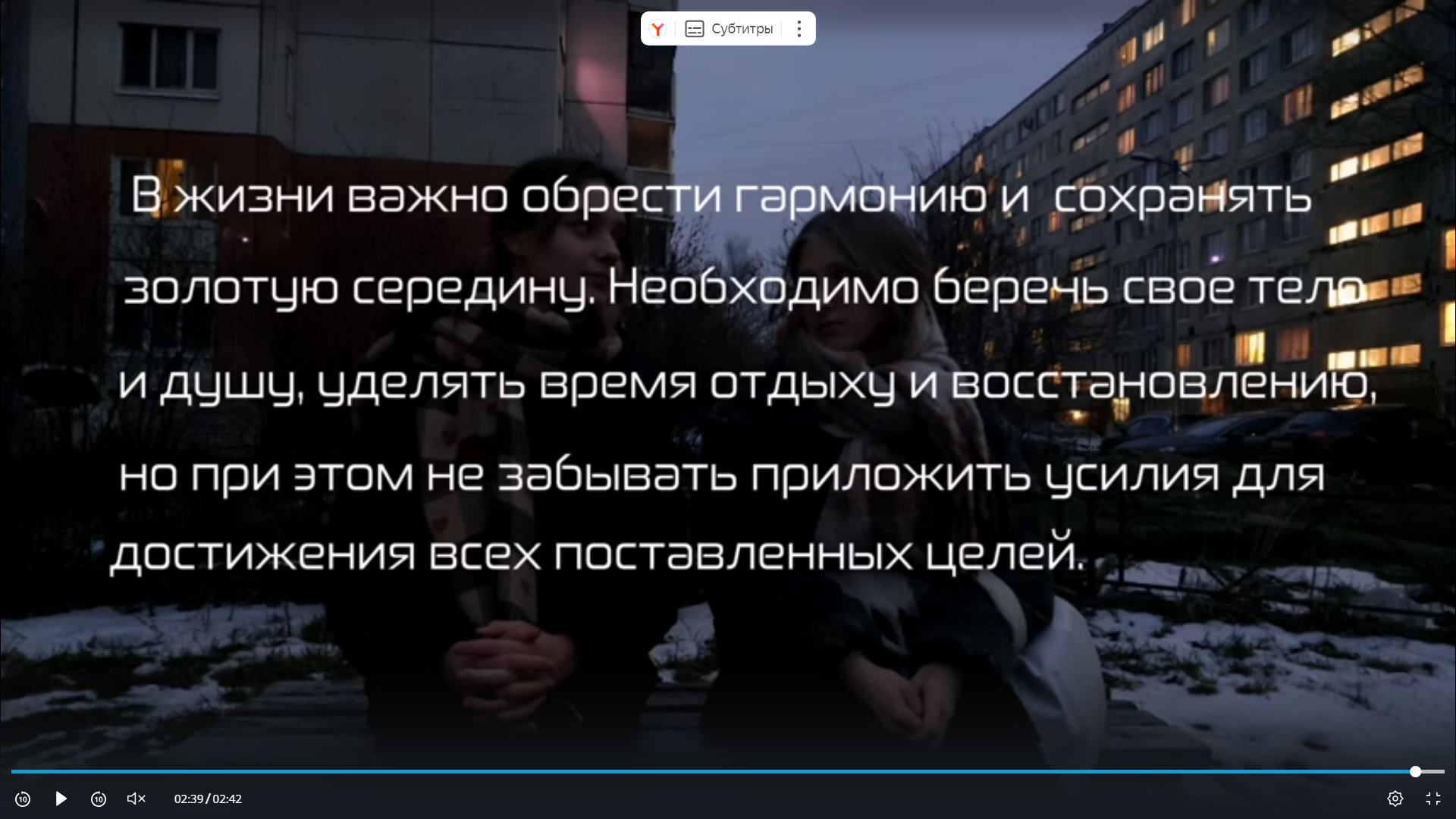 ГБОУ Гимназия 63 "NMUH"-Золотая середина