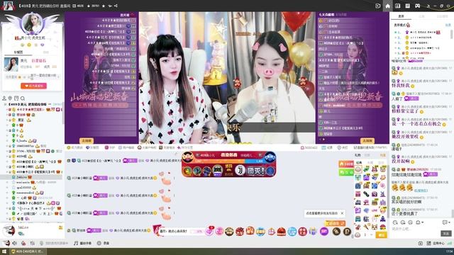 2022.01.29 YY 4028 美M小X元Y