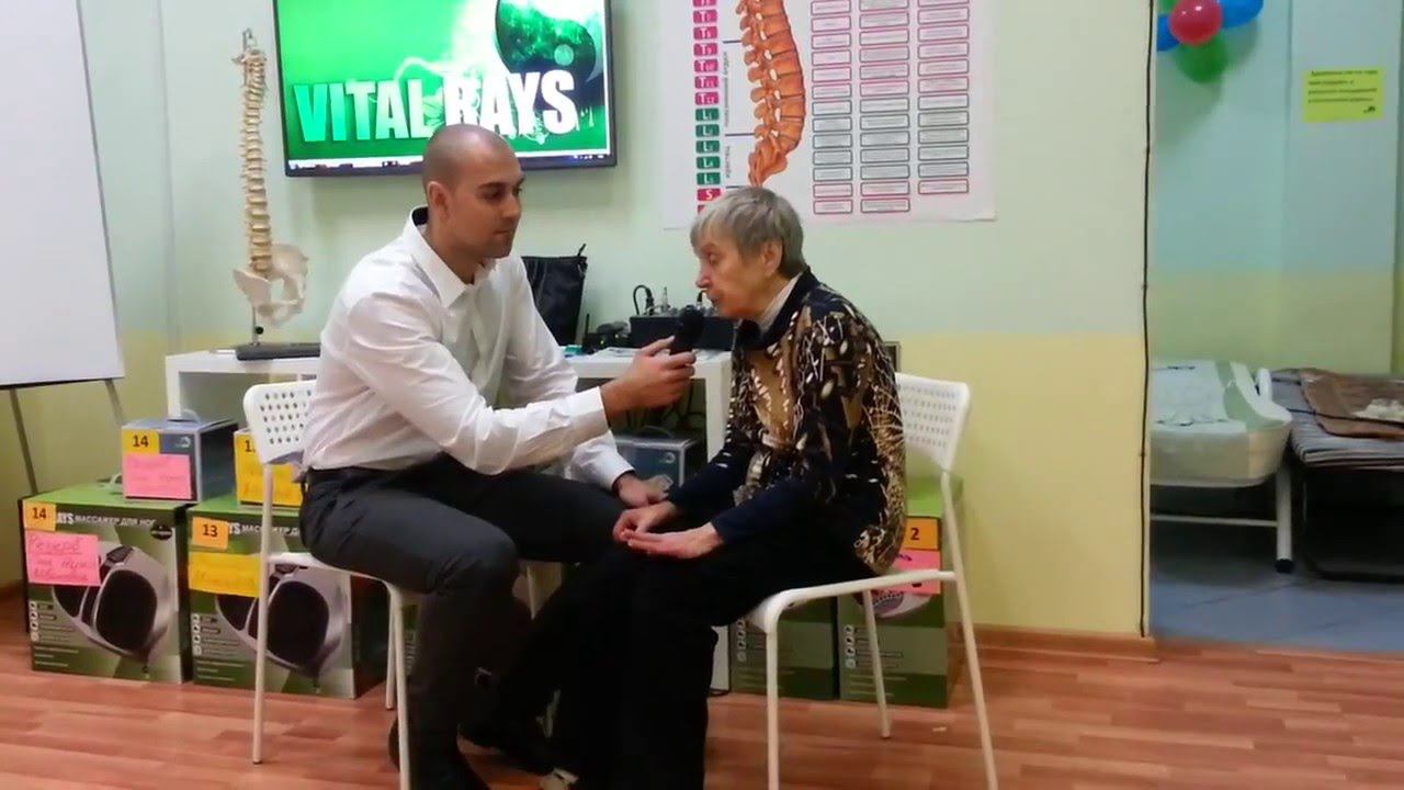 Отзыв Vital Rays   ножной массажер и нефритовый ковер