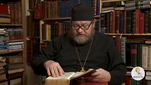 Второзаконие. Глава 5. Протоиерей Олег Стеняев. Ветхий Завет.mp4